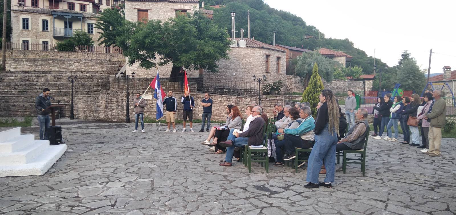 Με επιτυχία η εκδήλωση του ΚΚΕ στις Κορυσχάδες | evrytanikospalmos.gr