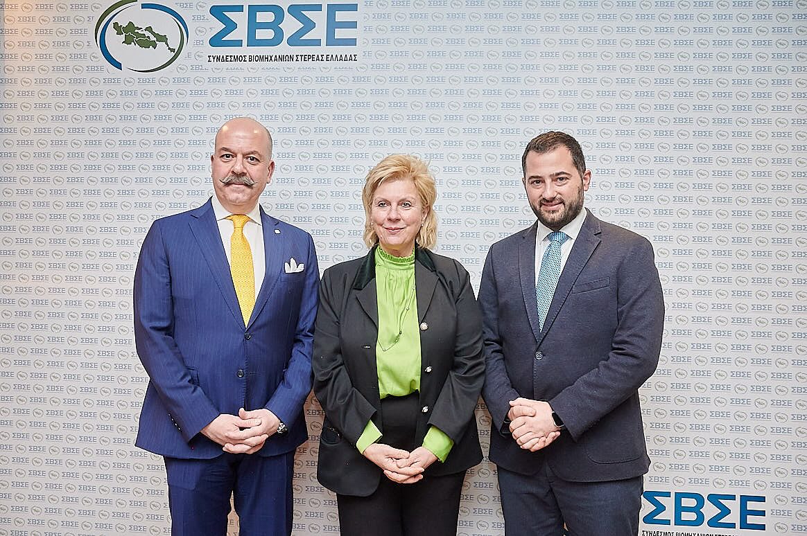 Στην κοπή της Πρωτοχρονιάτικης πίτας του Συνδέσμου Βιομηχανιών Στερεάς ...