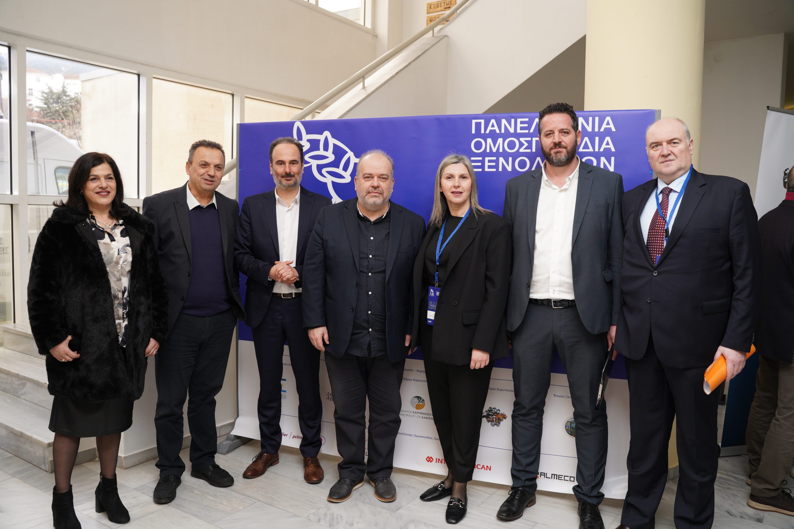 Η ΠΟΞ στο Καρπενήσι | evrytanikospalmos.gr