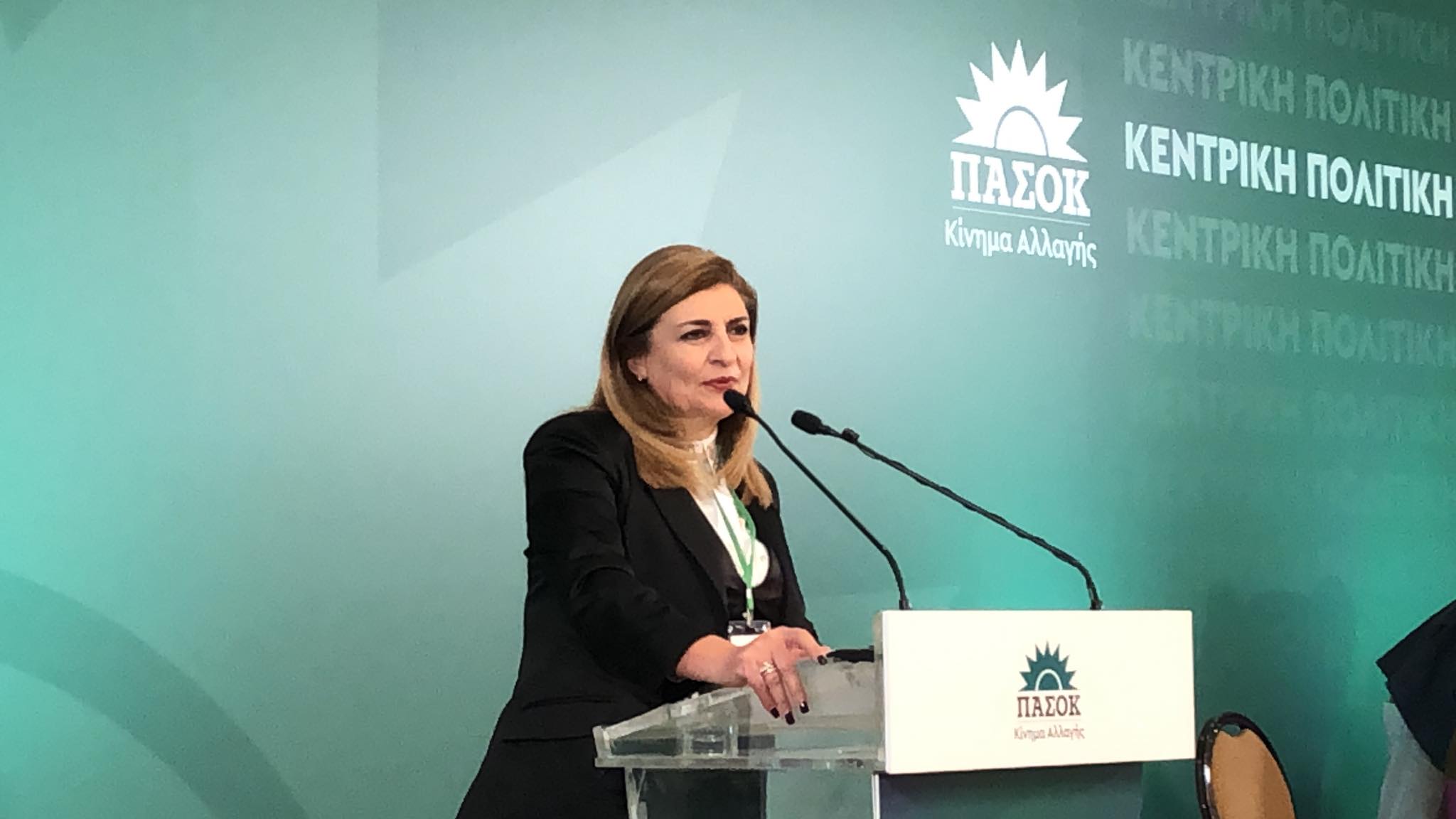Ε. Λιακούλη: «Η Κυβέρνηση επιλέγει τη συγκάλυψη και στο σκάνδαλο του ...