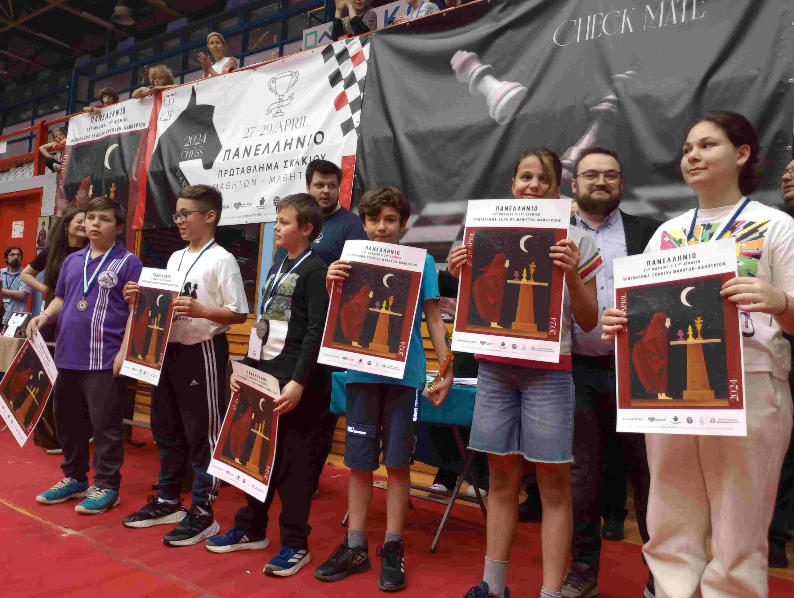 Πανελλήνια διάκριση για τον Σκακιστικό Όμιλο Καρπενησίου ...