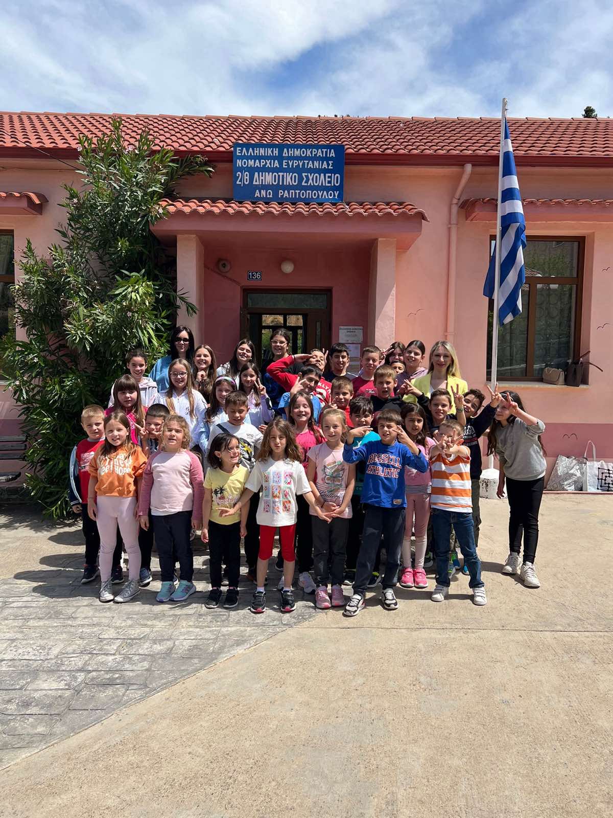 Δράσεις σε Άγραφα και Καρπενήσι από το ‘ΑΛΚΥΟΝΗ’ | evrytanikospalmos.gr