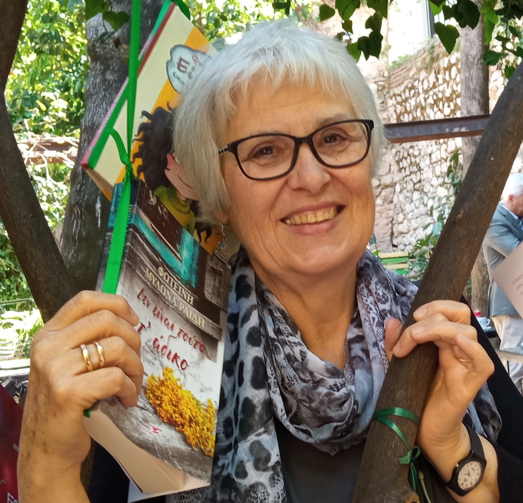 ΒΙΒΛΙΟΠΑΡΟΥΣΙΑΣΗ : «Κι απόμειναν μονάχα οι λυγμοί»… Μια ιστορία που ...
