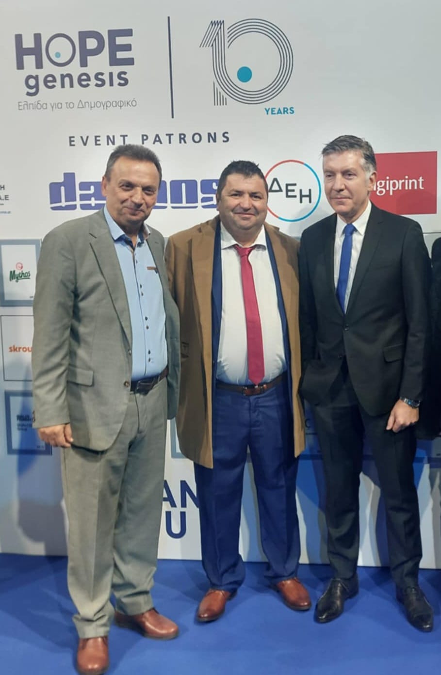 Hopegenesis και Δήμος Αγράφων: 60 γεννήσεις και ελπίδα για το μέλλον ...