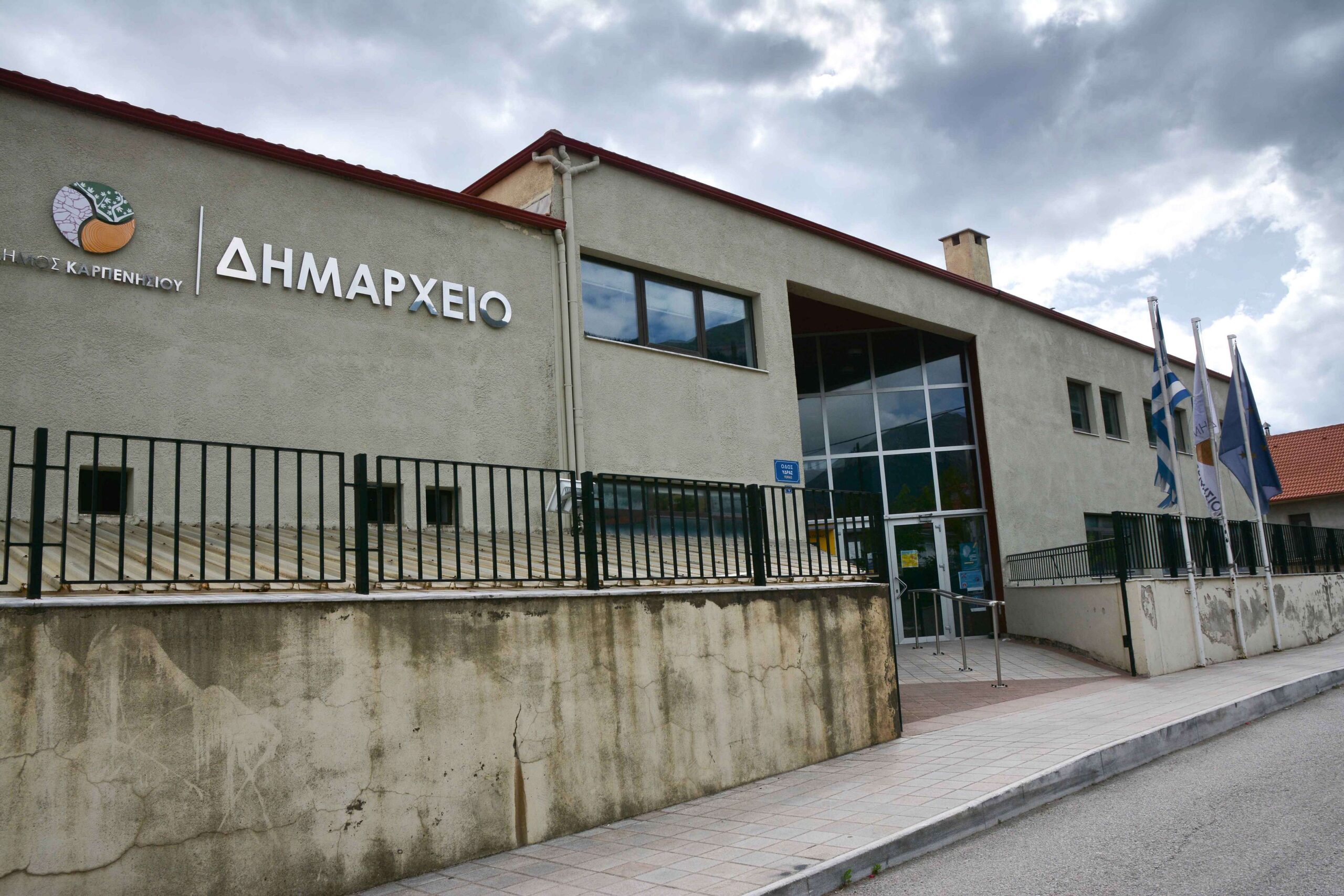 Aντιπολίτευση του Δήμου Καρπενησίου: Kαταγγέλλει τις απευθείας ...